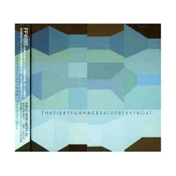 種別:CD/アルバム発売日:2003/08/27収録曲: / Quay Cur / Straight Street / Blueberry Boat / Chris Michaels / Paw Paw Tree / My Dog Was ...