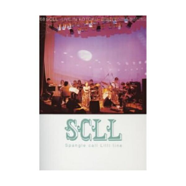 種別:CD/アルバム発売日:2004/03/17収録曲: / tiara / kate / super star / normal star / ice track / piano / nano / veek / soto