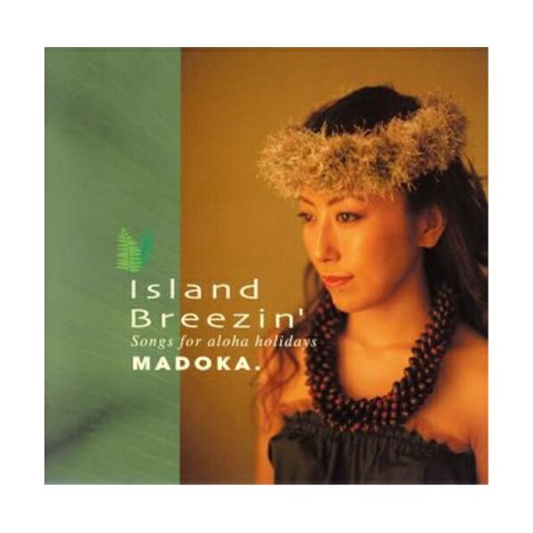 種別:CD/アルバム発売日:2005/03/30収録曲: / I’d Chase A Rainbow / In A Little Hula Heaven / Mele ’Ohana / Open Arms / Come To Me / Ti...