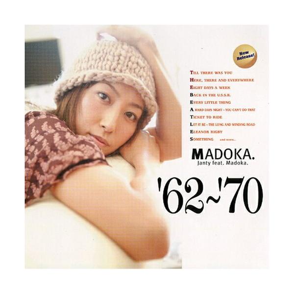 種別:CD/アルバム発売日:2006/10/25収録曲: / TILL THERE WAS YOU / HERE,THERE AND EVERYWHERE / EIGHT DAYS A WEEK / BACK IN THE U.S.S.R....