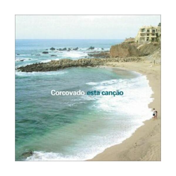 種別:CD/アルバム発売日:2004/06/23収録曲: / 無人島 / 小さなごほうび / Better Days / 永遠の夢 / 水たまり / esse ilha / 海まで5分 / 落とし物 / uma viagem / 夜の海 /...