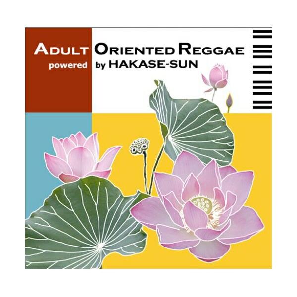 種別:CD/アルバム発売日:2005/09/21収録曲: / Tattoo Organ / Midnight Sun / Midas Touch / A Bit Cloudy / Song Cycle / Tokyo X / Easy Ch...