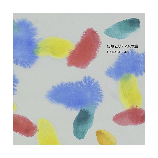 種別:CD/アルバム発売日:2016/05/06収録曲: / イヤシロリディム / Kickin’ And Alive / While My Heart Gentry Sings / Tings A Come Fi Gwaan / Flig...