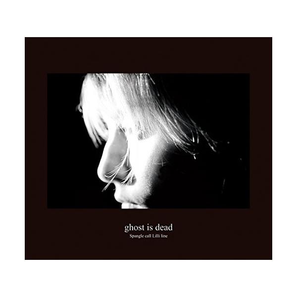 種別:CD/アルバム発売日:2015/10/21収録曲: / azure / echoes of S / ghost in a closet / escort &amp; landing / feel uneasy / dawn draw ...