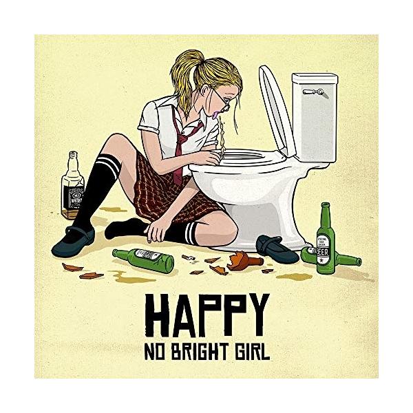 種別:CD/アルバム発売日:2019/04/03収録曲: / Take Me Back / Sugar / Story To Tell / Broad Line / Pearl Gray / See You Again