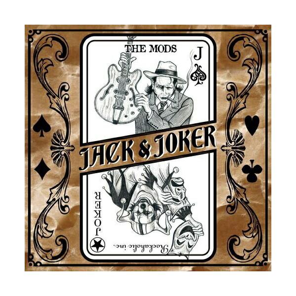 種別:CD/アルバム発売日:2020/12/23収録曲: / ARE YOU READY / PISTOL SLAPPER / ロックをトメルナ / OPERATION BOP / あの日に / JUKE BOX DAYS / HIT GI...