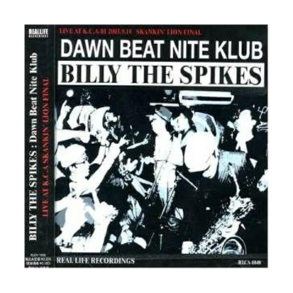 種別:CD/アルバム発売日:2003/11/19収録曲: / STINKY / BE IN A REAL PINCH / RUDE FELLOW’S ARK / WAY / SKANKIN’ LION / CONFIDENCE / DOG ...