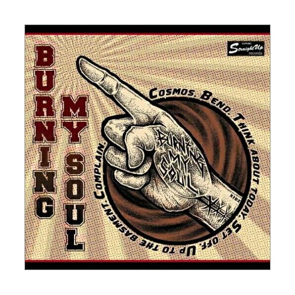 種別:CD/アルバム発売日:2005/07/06収録曲: / WARNING!!! / そんなものしらねぇ / WHAT’S RIGHT? / P.P.B.W / ENGRAVE / BREAK OUT OF WORLD / SOME SH...