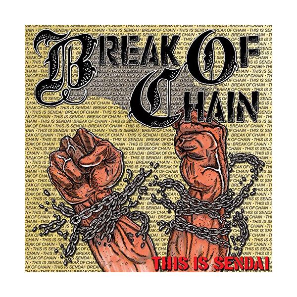 種別:CD/アルバム発売日:2015/04/08収録曲: / THIS IS SENDAI / REASON OF FIGHT / 注ぐ心血残る真実 / 空っぽのゼロ / 去来 / TODAY TOMORROW FOREVER / BURS...