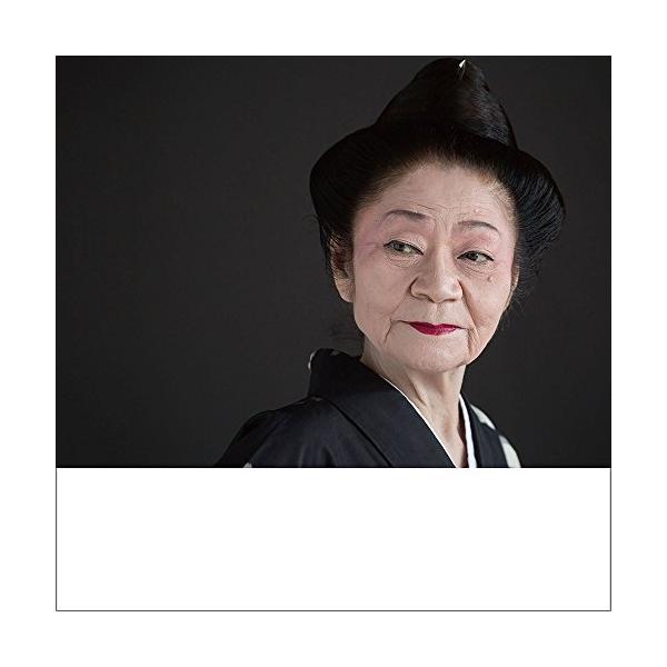 種別:CD/アルバム発売日:2017/03/08収録曲: / 裏座小 / 県道節 / でいごの花 / ちぶみ / 夜半参り / 軍人節〜熊本節 / 片思い  / かぬしゃまよー / 情の唄 / あきとーなー〜でんすなー節 / 片思い