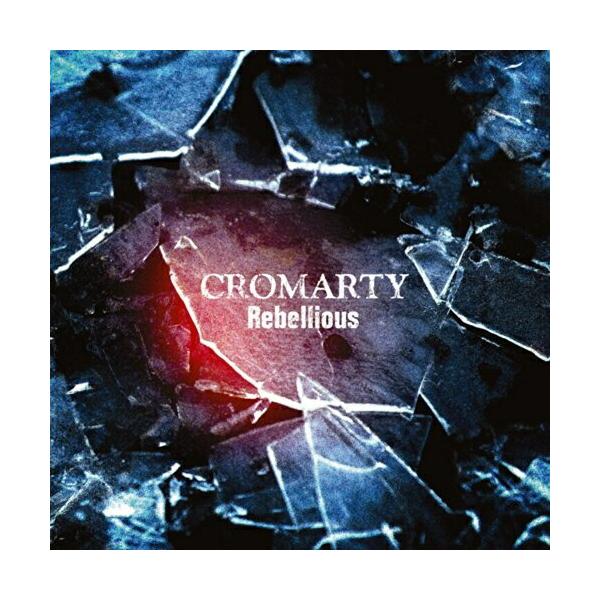 種別:CD/アルバム発売日:2012/05/09収録曲: / Rebellious / コクイマ / Lightness Monkeys / Once / September17