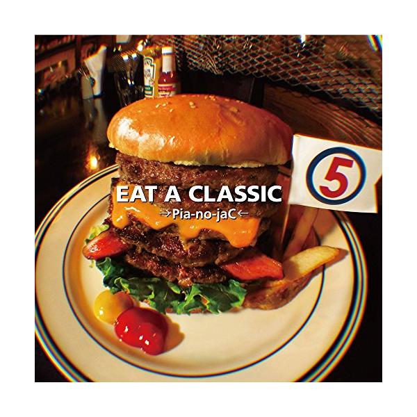 種別:CD/アルバム発売日:2014/11/19収録曲: / アイネクライネ / G線上のアリア / トルコ行進曲 / グリーンスリーブス / ハッピーバースデー / ラデツキー行進曲