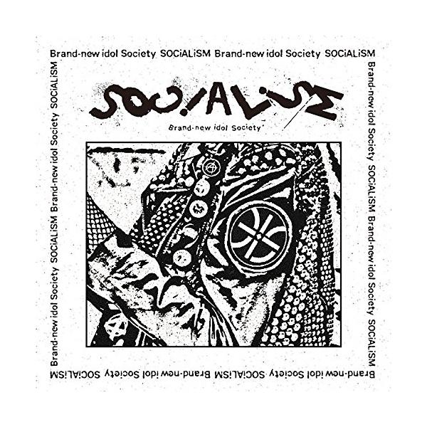 種別:CD SINGLE/シングル発売日:2017/05/31収録曲: / SOCiALiSM / Did not