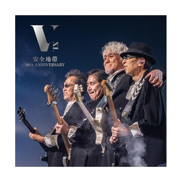 種別:CD/アルバム発売日:2024/02/21収録曲: / あの頃へ   / あの頃へ / 萠黄色のスナップ / 碧い瞳のエリス / プルシアンブルーの肖像 / 好きさ / 蒼いバラ / 熱視線 / ワインレッドの心 / 恋の予感 / F...