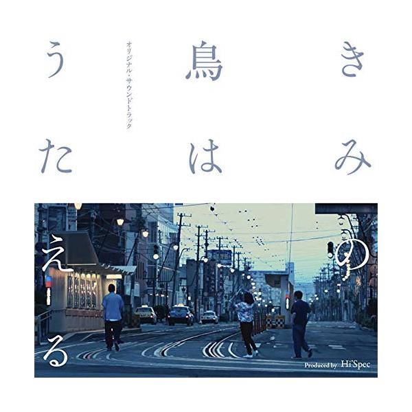 種別:CD/アルバム発売日:2019/02/20収録曲: / Imply / Main / Brand New Thing / Whatever Intro / Sprin Floyd / Maker’s / Triangle / One ...