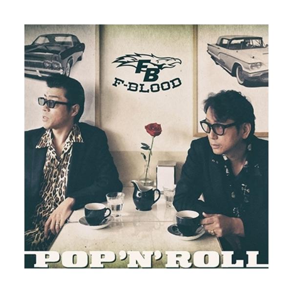種別:CD/アルバム発売日:2017/06/21収録曲: / ROCK BAR / Want Chu / 未来列車 / Make me / Full moon night / 東京Style / COOL BABY / To be cont...