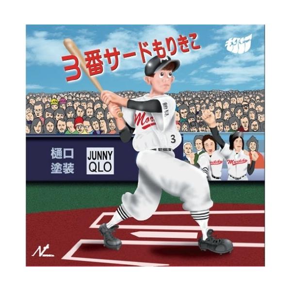 種別:CD/アルバム発売日:2008/12/17収録曲: / 太陽のワルツ EAST SIDE / THE DOWNTOWN BOYS / サムライ / BYE BYE OH MY LOVE / AROUND THE UNIVERSE / ...