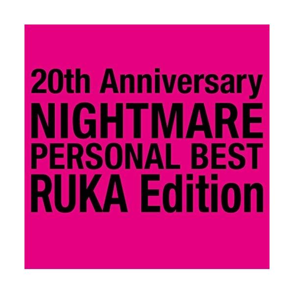 種別:CD/アルバム発売日:2020/06/10収録曲: / Deus ex machina / swallowtail / ByeBye / the LAST SHOW / 愛憎ロンド / Lost in Blue / Melt into...