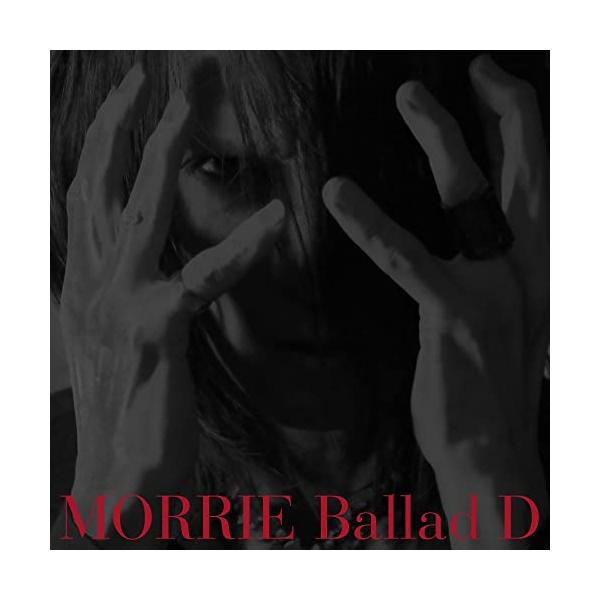 種別:CD/アルバム発売日:2022/09/07収録曲: / Serafine / Embryo Burning / Luna Madness / Heaven / I’m In A Coma / Promised Land / 夢鬼歌 /...