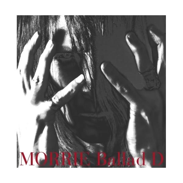 種別:CD/アルバム発売日:2022/09/07収録曲: / Serafine / Embryo Burning / Luna Madness / Heaven / I’m In A Coma / Promised Land / 夢鬼歌 /...