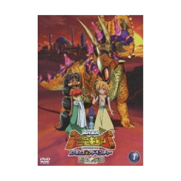 種別:DVD発売日:2008/10/24収録曲:ランプの精は大恐竜!?恐竜アラビアンナイトアラジンと魔法の恐竜