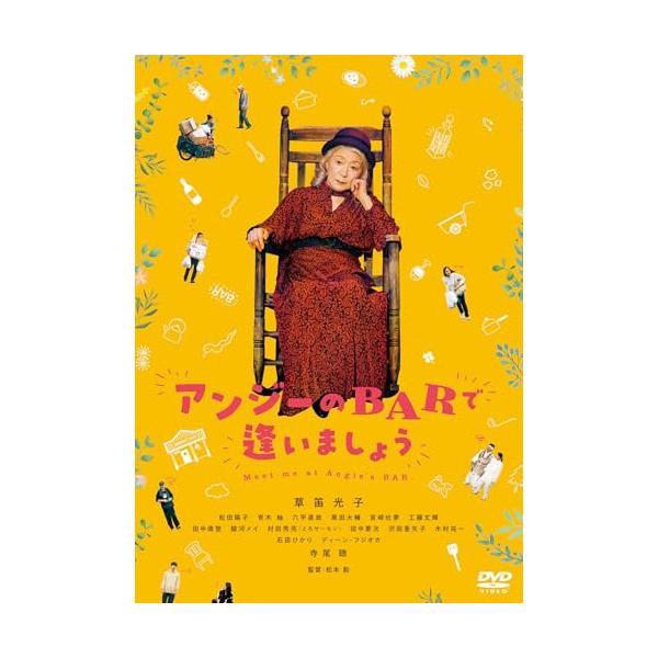 【発売日：2026年05月13日】