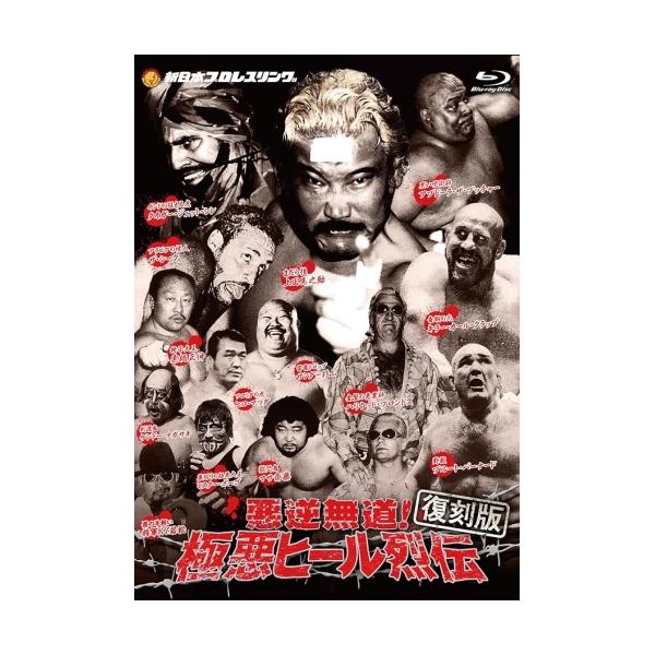 【発売日：2027年05月12日】