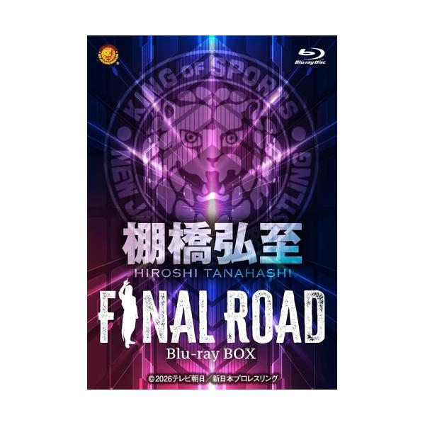 【発売日：2026年11月13日】