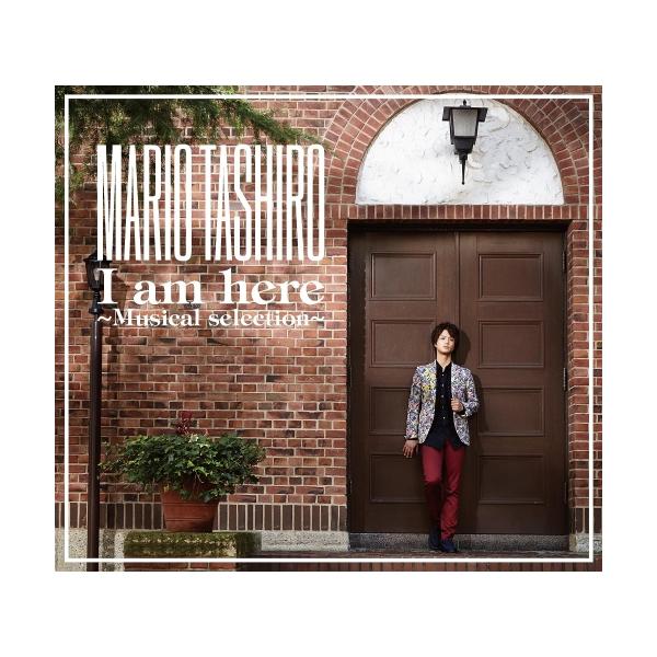 種別:CD/アルバム発売日:2014/10/29収録曲: / 全ては幻  / 今ここで with 春野寿美礼  / 闇が広がる with 石丸幹二  / You’re The Top with 瀬奈じゅん  / スリル・ミー with 新納...