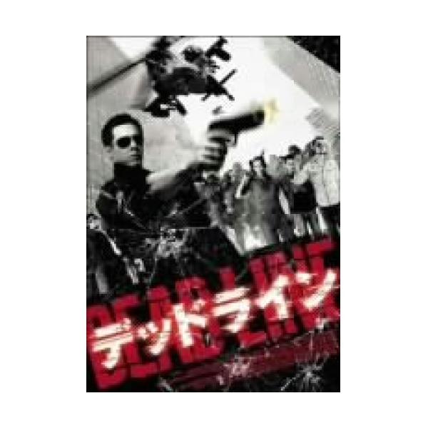 種別:DVD発売日:2007/06/22収録曲:102 BANGKOK ROBBERY￥デッドラインのすべて 監督・CASTによる作品解説/日本版劇場予告編/オリジナル予告編/インタビュー集/2005東京ファンタスティック映画祭 舞台挨拶