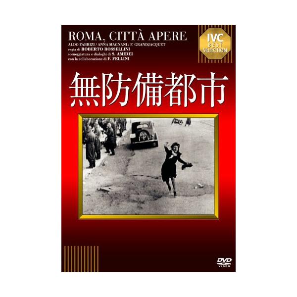 種別:DVD発売日:2009/02/20収録曲:ROMA CITTA APERTA