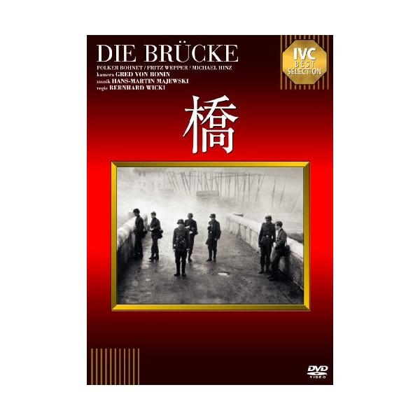 種別:DVD発売日:2009/05/22収録曲:DIE BRUKE￥監督紹介