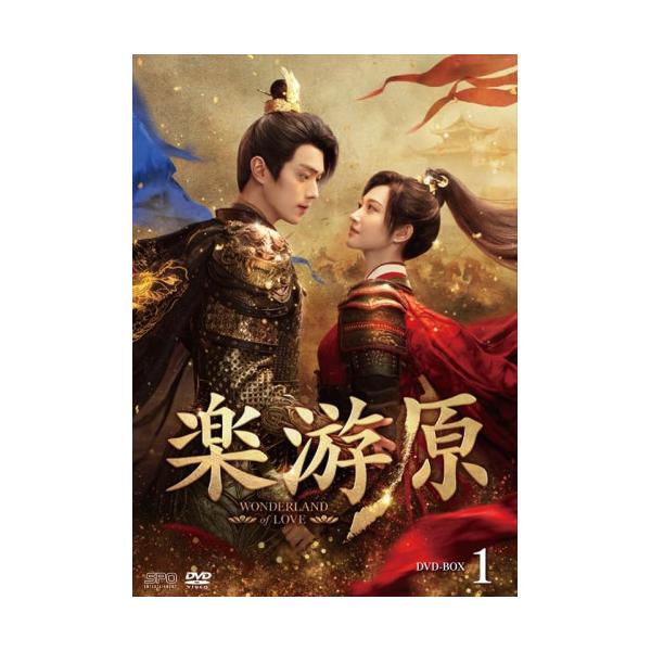 【発売日：2026年04月10日】