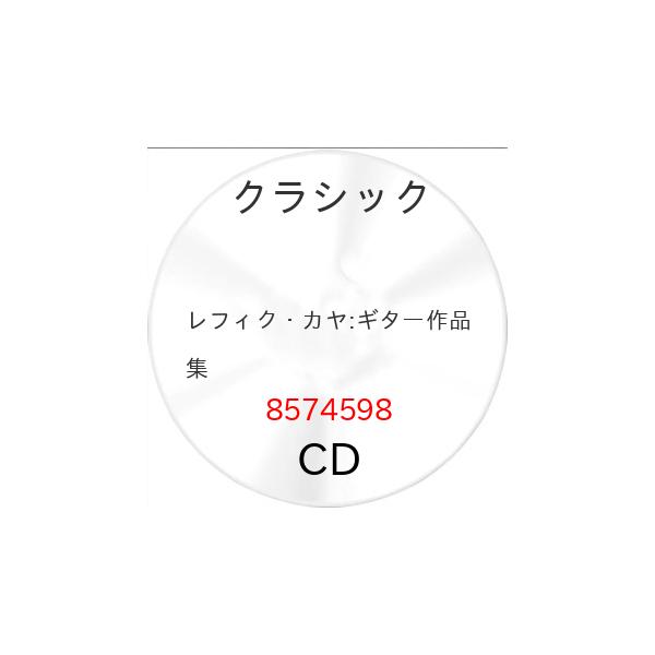 【発売日：2026年03月27日】