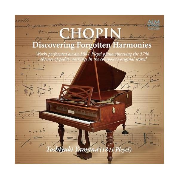 【発売日：2026年04月07日】種別:CD/アルバム発売日:2026/04/07収録曲: / バラード 第2番 ヘ長調 Op.38 / ノクターン 第13番 ハ短調 Op.48-1 / 24のプレリュード Op.28 前奏曲 第1番 ハ長...