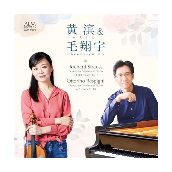 【発売日：2026年03月07日】