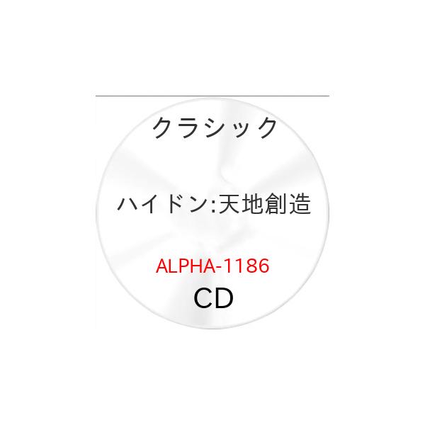 【発売日：2026年03月27日】