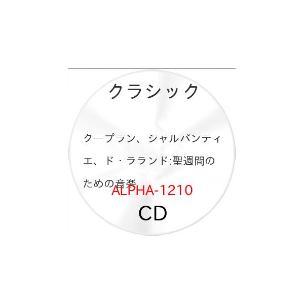 【発売日：2026年03月27日】