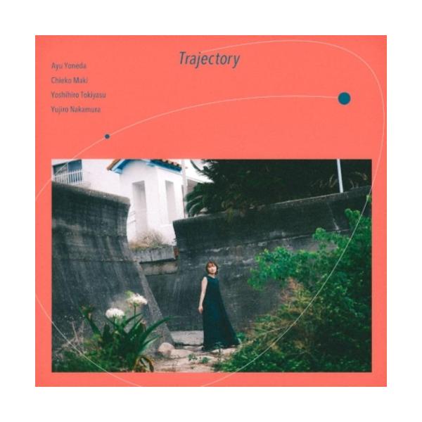 【発売日：2025年11月26日】