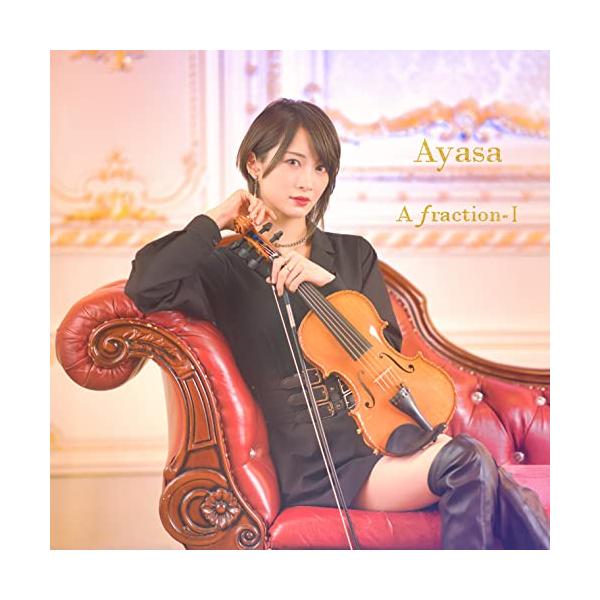 種別:CD SINGLE/シングル発売日:2023/01/11収録曲: / Invitation from a fairy / HIGURASHI / 籠鳥恋雲〜rou-chou-ren-un〜