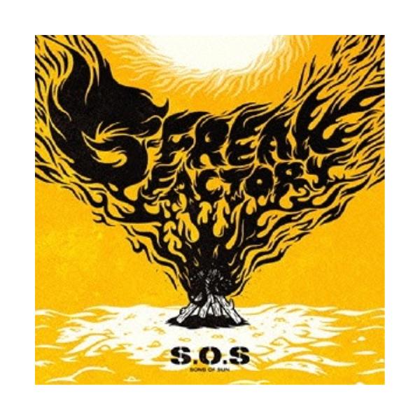 種別:CD/アルバム発売日:2013/08/07収録曲: / BREAK ADDICTION / Dirty Hearty Party / EVEN / SOUL CONNECTION / Unscramble / 日はまだ高く / 風 /...