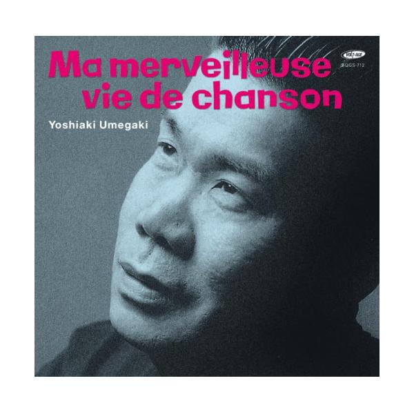 【発売日：2026年04月22日】