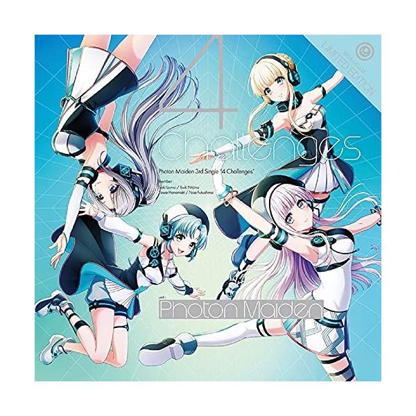 種別:CD SINGLE/シングル発売日:2021/10/13収録曲: / 4 Challenges / 光 / 4 Challenges -instrumental- / 光 -instrumental- / ミニアニメ『ぷっちみく♪ D...