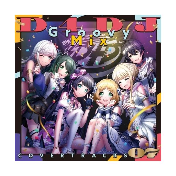 種別:CD/アルバム発売日:2023/01/25収録曲: / R.P.G.〜Rockin’ Playing Game / ハッピー☆マテリアル / UNION / 少年ハート / GETCHA! / INVOKE-インヴォーク- / rea...