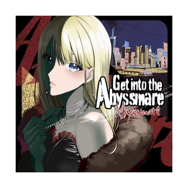 種別:CD SINGLE/シングル発売日:2023/07/12収録曲: / Get into the Abyssmare / WINNER / I AM THE BEST / Get into the Abyssmare -instrume...
