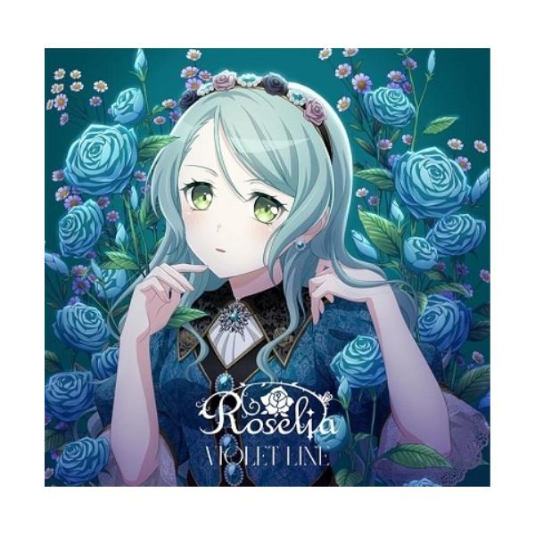 種別:CD SINGLE/シングル発売日:2023/12/13収録曲: / VIOLET LINE / Call the shots / Sunlit Musical / VIOLET LINE -instrumental- / Call ...