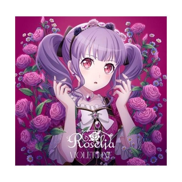 種別:CD SINGLE/シングル発売日:2023/12/13収録曲: / VIOLET LINE / Call the shots / Sunlit Musical / VIOLET LINE -instrumental- / Call ...