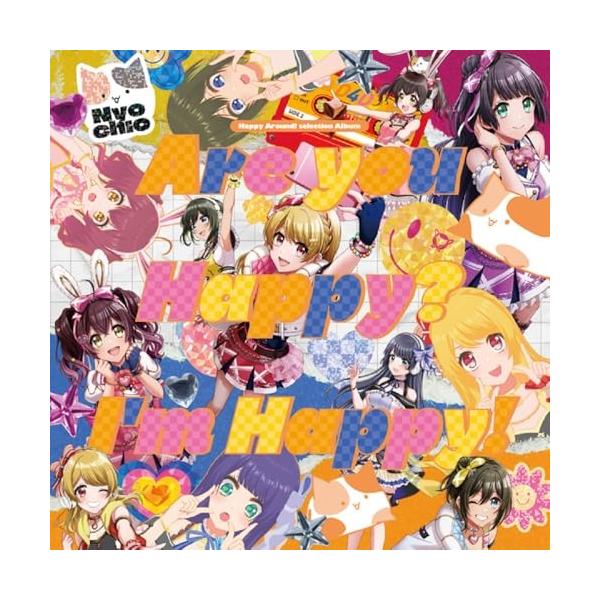 種別:CD/アルバム発売日:2024/12/25収録曲: / Dig Delight!  / Direct Drive!  / Happy Music♪  / ぐるぐるDJ TURN!!  / Happy Around Days  / HO...