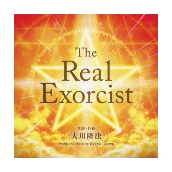 種別:CD/アルバム発売日:2024/11/22収録曲: / The Real Exorcist -Renewal ver. / The Real Exorcist -Renewal ver.  / The Real Exorcist -R...