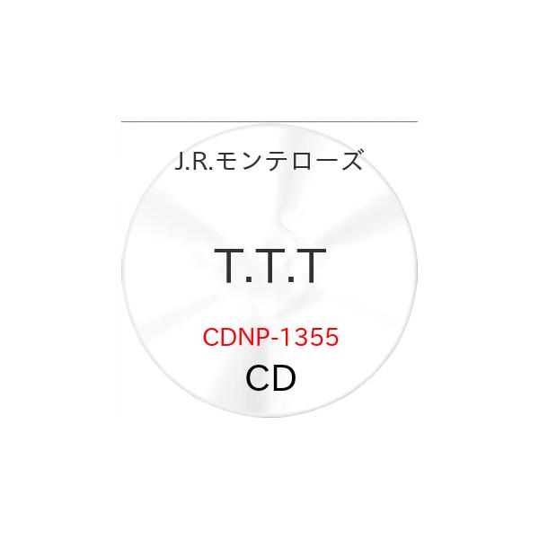 【発売日：2026年06月10日】
